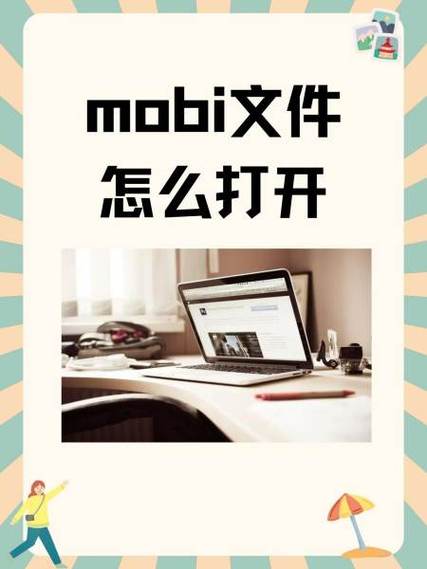 mobi漫画阅读器缩略图