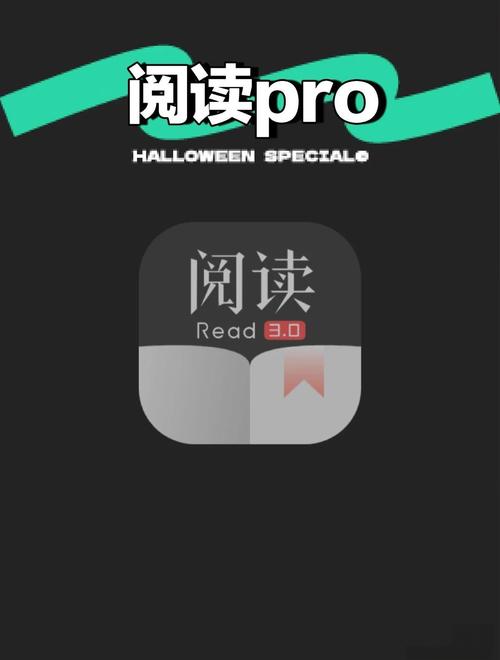 漫画阅读器app