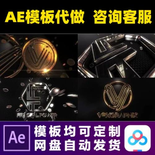 ae币最新进展图标