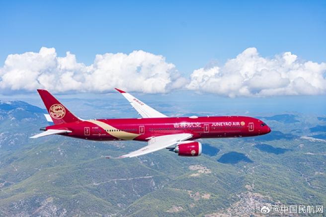 吉祥航空代码图标