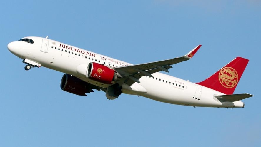 吉祥航空图标