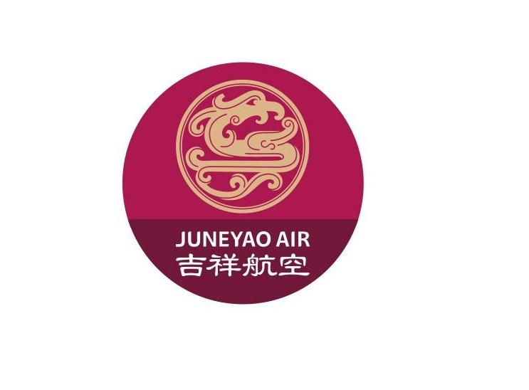 吉祥航空 app图标