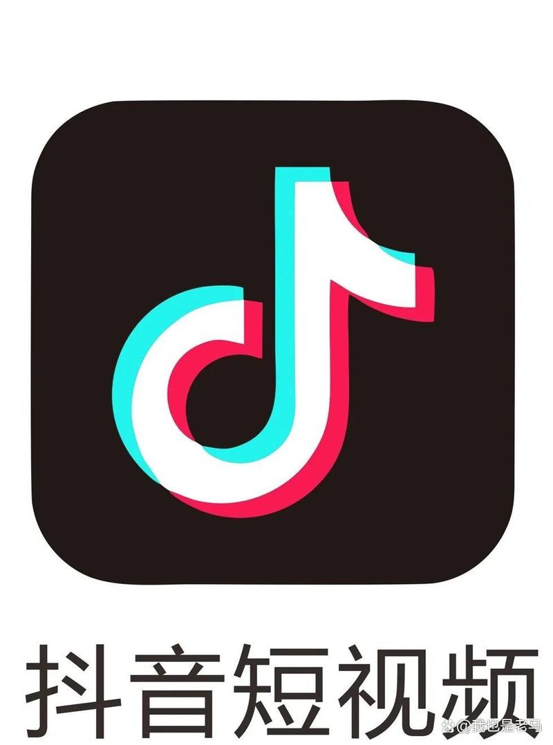 抖货啦客户端v1图标