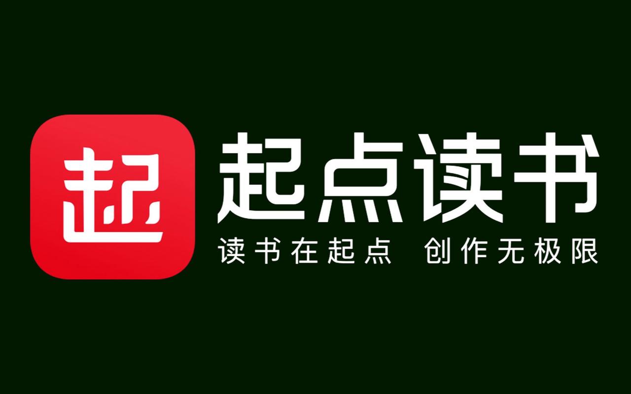嗨阅读客户端v1图标